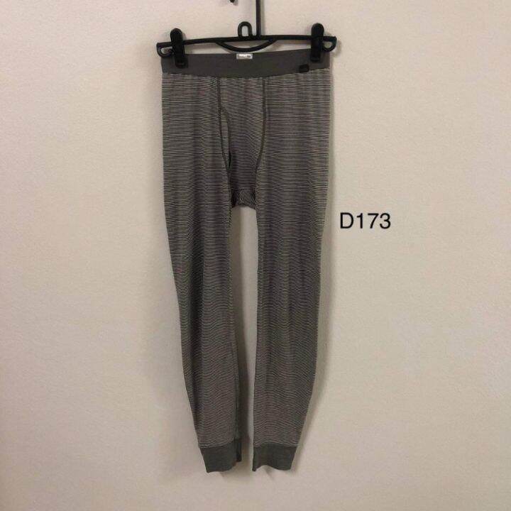 Heattech (D173) แบรนด์ uniqlo ยูนิโคล่ กางเกงลองจอน ชาย | Lazada.co.th