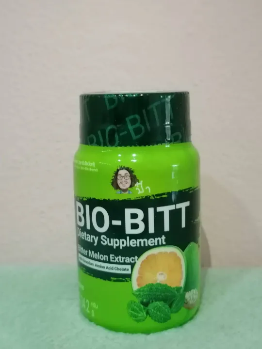 ไบโอ ไบโอป๋า ไบโอบิตต์ Bio-Bitt ไบโอป๋าสันติ สันติ มานะดี มะระขี้นก ...