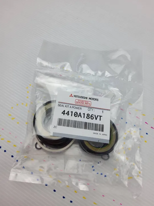 ชุดซ่อม แร็คเพาเวอร์ MITSUBISHI TRITON 4X4 มิตซูบิชิ ไทรทัน 4x4 ...