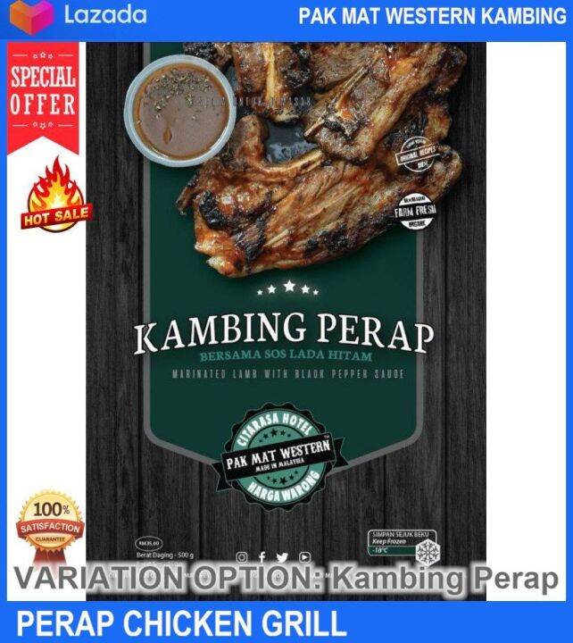 Pak Mat Western Kambing Perap Chicken Grill | Lazada