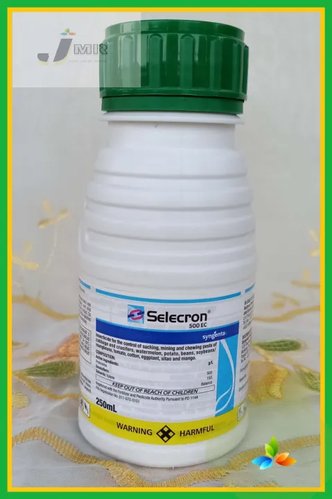 Selecron 500 EC Insecticide by Syngenta 250 ml | Lazada PH