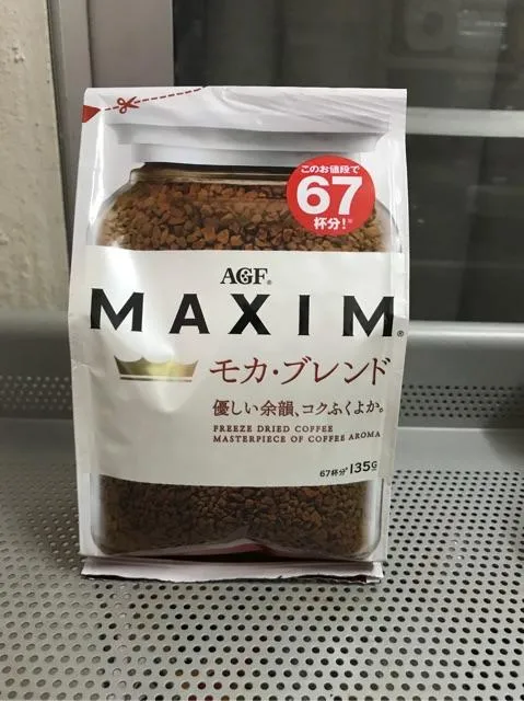กาแฟ MAXIM 135g. รส Mocha ห่อสีขาว (แดงเก่า) | Lazada.co.th