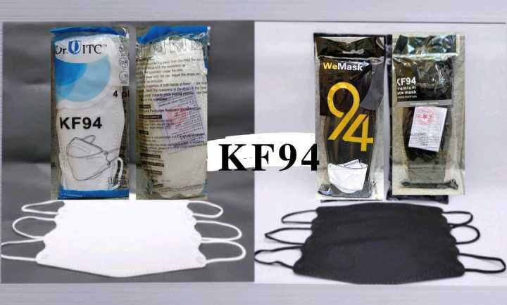 Masker KF94 / Masker KF94 4ply isi 10pcs | Lazada Indonesia