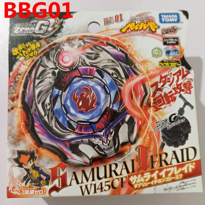 TAKARA TOMY Samurai Ifraid / Ifrit W145CF Zero-G Beyblade BBG-01 ...