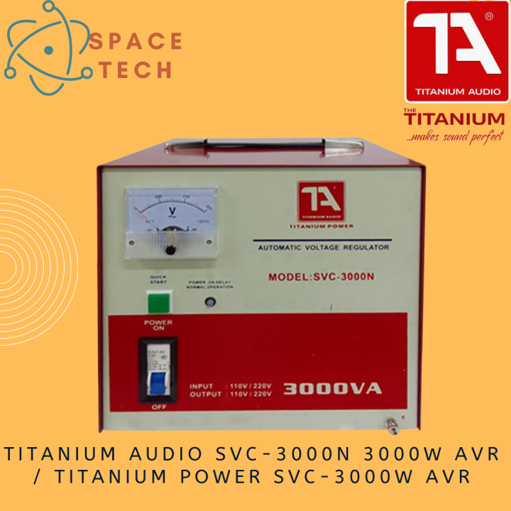 TITANIUM AUDIO SVC-3000N 3000W AVR / TITANIUM POWER SVC-3000W AVR ...