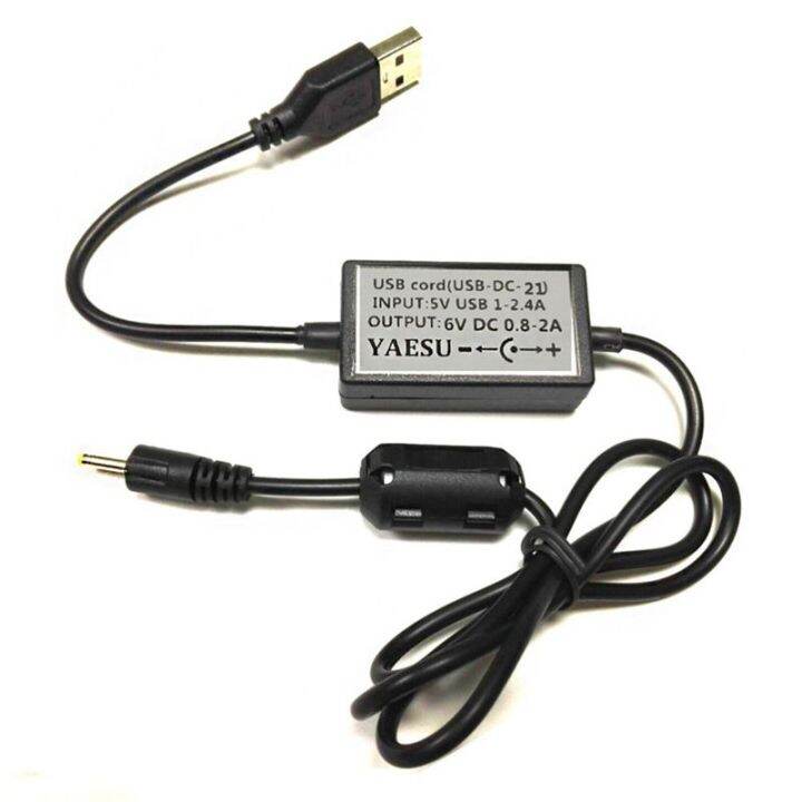 Usb Cable Charger for Yaesu Radio vx-1r vx-2r vx-3r radio usb-dc-21 ...