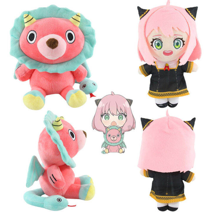 Anya Spy X Family Anya's Chimera Plush Toy Muppet Plush Toys Anya ...