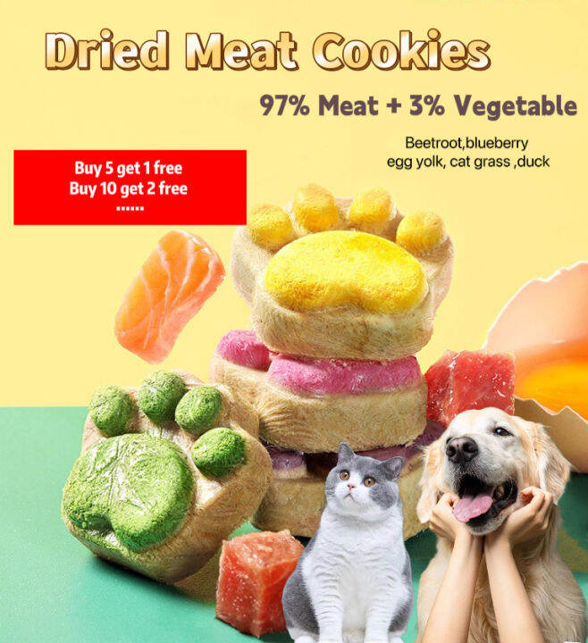 YEE Pet Freeze Dried Meat cake buy 5 get 1 free cookies cutest paw ...