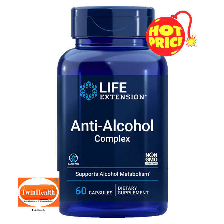 Life Extension Anti-Alcohol With HepatoProtection Complex / 60 Caps ...