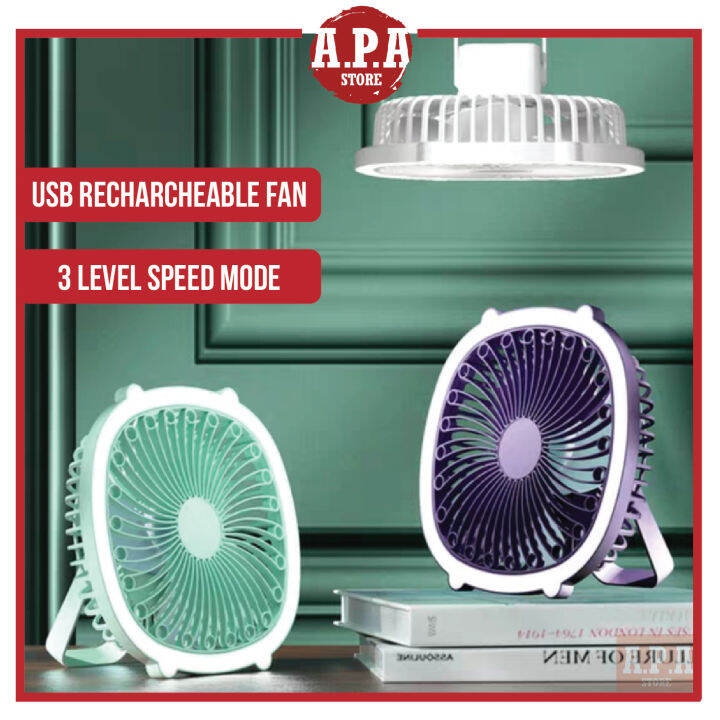 APA Adjustable Mini Folding Fan Kipas Cooling Handy Desk LED Light ...