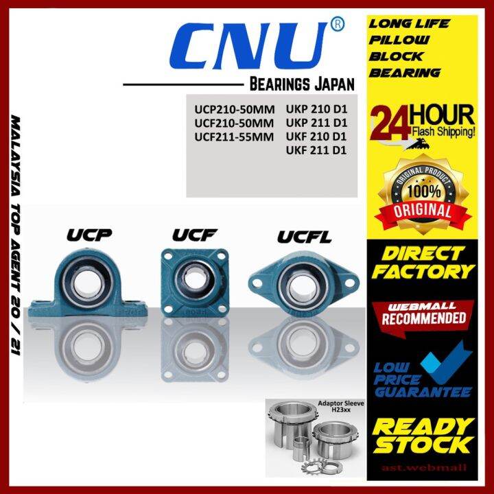 BEARING PILLOW BLOCK 210 211 UCP UCF UKP UKF mm and inch CNU BEARING ...