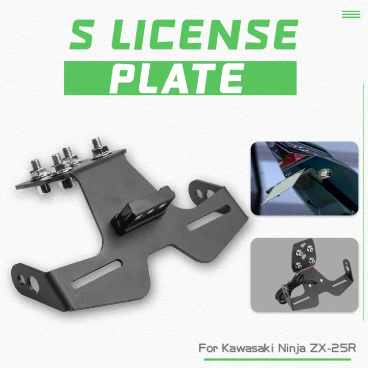 Amark Zx25r รถจักรยานยนต์แผ่นป้ายทะเบียนรถยนต์ด้านหลัง Mount Holder ...