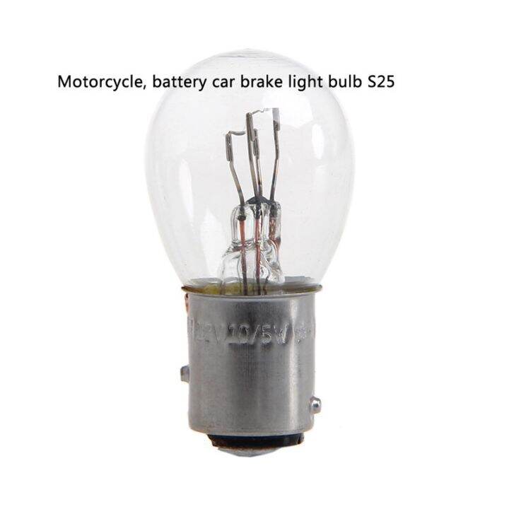 Comet S25 T19 B35 HALGEN BULB FOR MOTORCYCLE HEADLIGHT TAIL LIGHT MOON ...