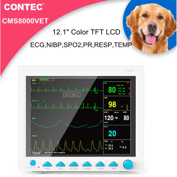 CONTEC CMS8000VET Animal Patient Monitor Veterinary Vital Signs ECG ...