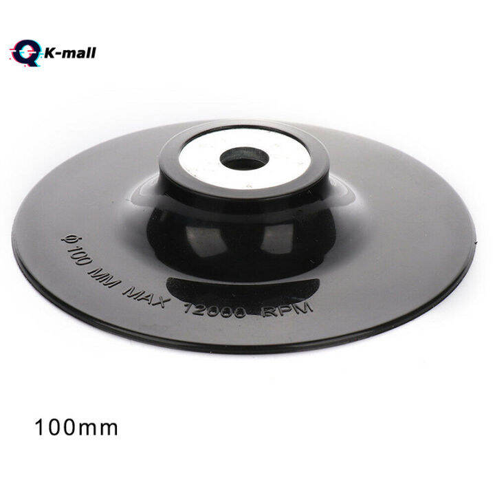 K-Mal Rubber Backing Disc M10 Thread Back Pad Angle Grinder Sander Tool ...