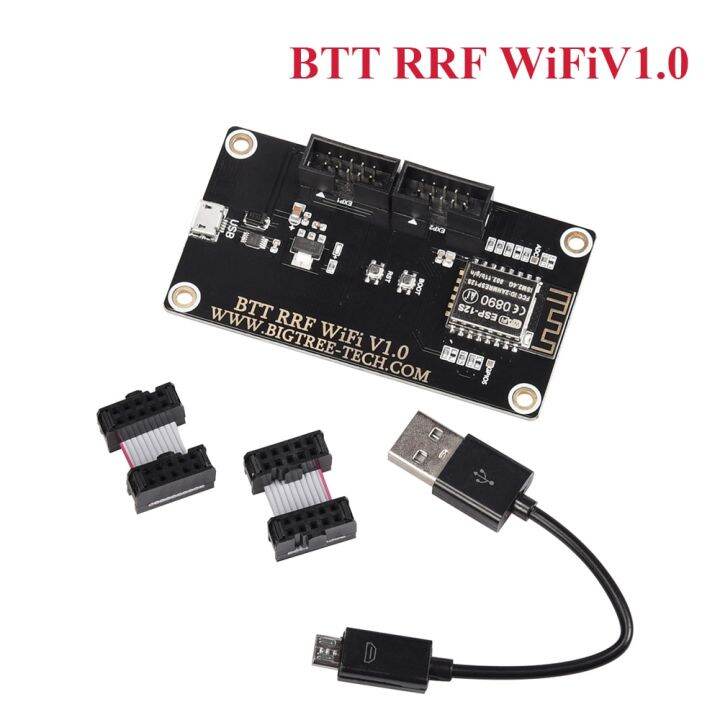 BIGTREETECH BTT RRF WiFi V1.0 Module Install Duet Firmware Run RepRap ... BIGTREETECH BTT RRF WiFi V1.0 Module Install Duet Firmware Run RepRap ...
