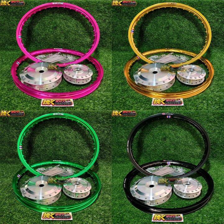 RIM SET FOR HONDA BEAT CARB & Fi / SCOOPY / ZOOMER (rim,hub,spokes) 17s ...