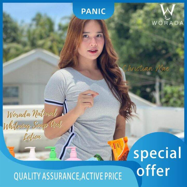 WORADA Whitens Lotion 300ML Bath Soap 65g Scar Remover Moisturizing ...