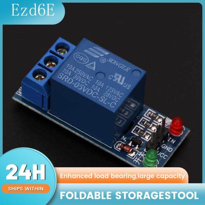 Isang-Channel 5V Relay Module Shield na Compatible sa Arduino Uno, 1280 ...