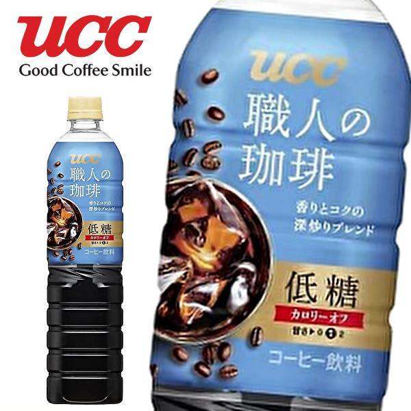 [JAPAN] UCC Artisan Coffee Low Sugar | Lazada PH