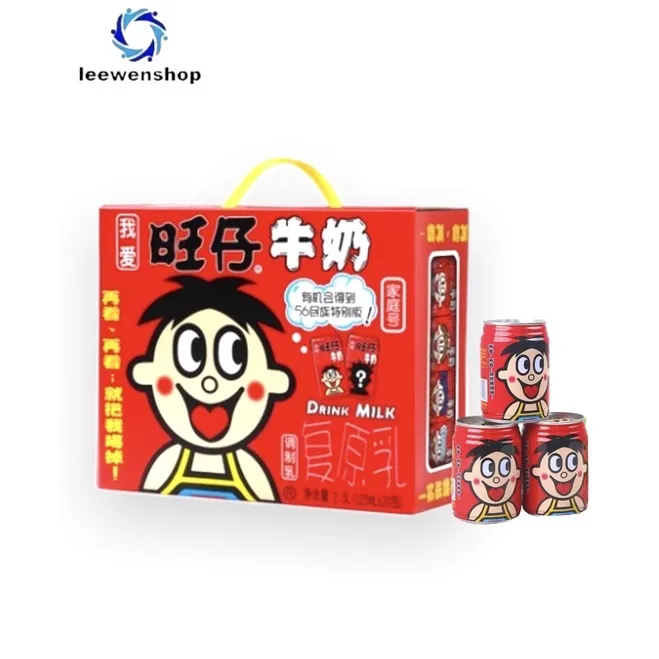 ♙Wang Wang Want Want Milk Drink Can 245mL12 Can♫ | Lazada PH