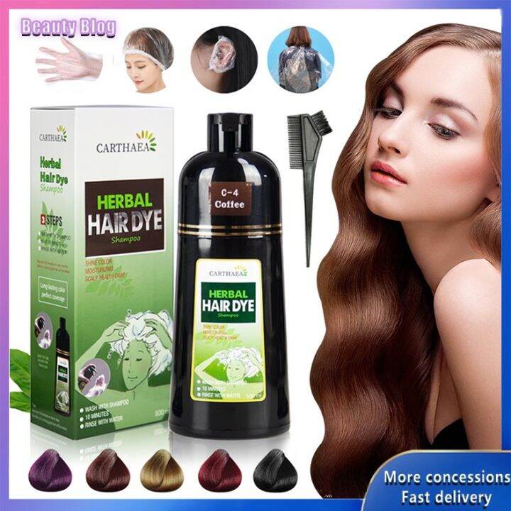 HAIR DYE herani hair color CARTHAEA 500ml Natural Plant Permanent Black ...