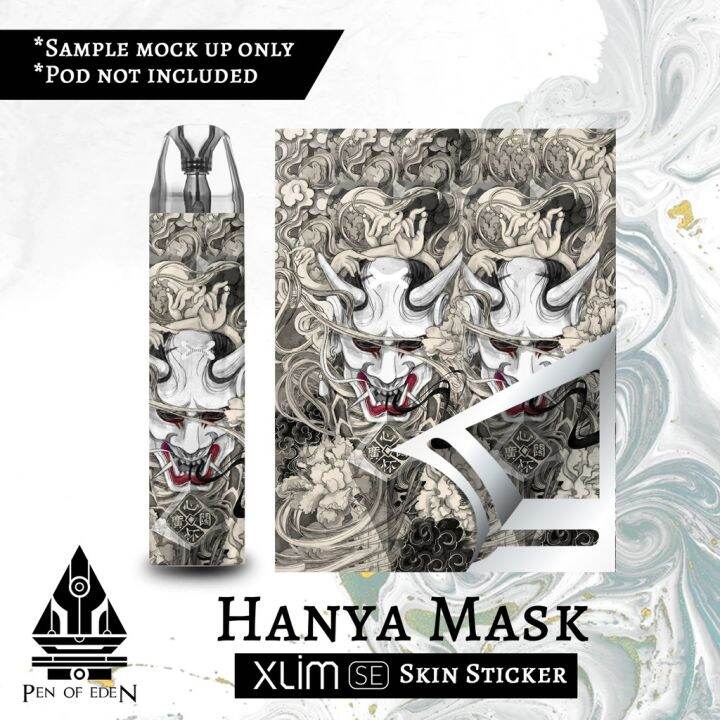 Hanya Mask Oxva Xlim SE Skin Sticker (STICKER ONLY! DEVICE IS NOT ...