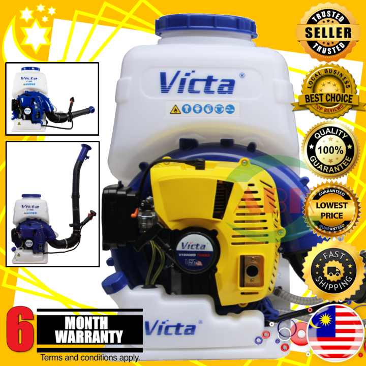 VICTA MIST BLOWER V1800MB TURBO PAM RACUN BLOWER (18L) -TURBO | Lazada