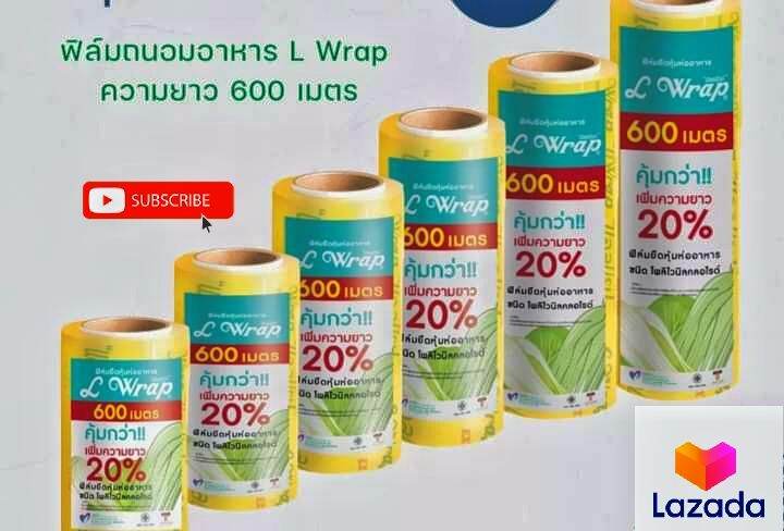 ฟิล์มยืดถนอมอาหาร L-Wrap แบบม้วน (10 นิ้ว`` 12นิ้ว``) ยาว 600 เมตร ...