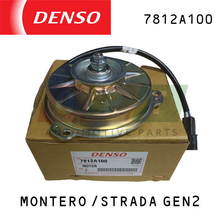 Auxillary Fan Motor Condenser for Mitsubishi Montero, Triton, Strada ...