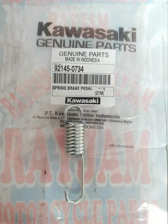 Spring, Foot Brake Pedal Fury 125 92145-0734 | Lazada PH