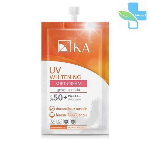 KA UV Whitening Soft Cream SPF 50+ PA++++ 7g [6 ซอง/1 กล่อง] เคเอ ยูวี ไวท์เทนนิ่ง ซอฟท์ครีม เอส ...