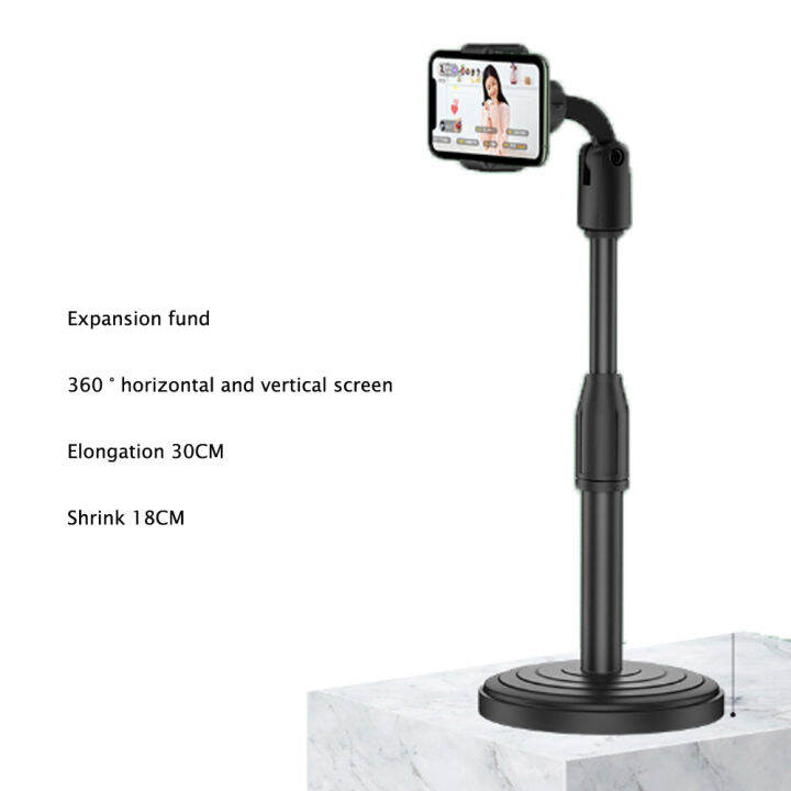 Authentic Mobile Cell Phone Holder escopic Portable Overhead Camera ...