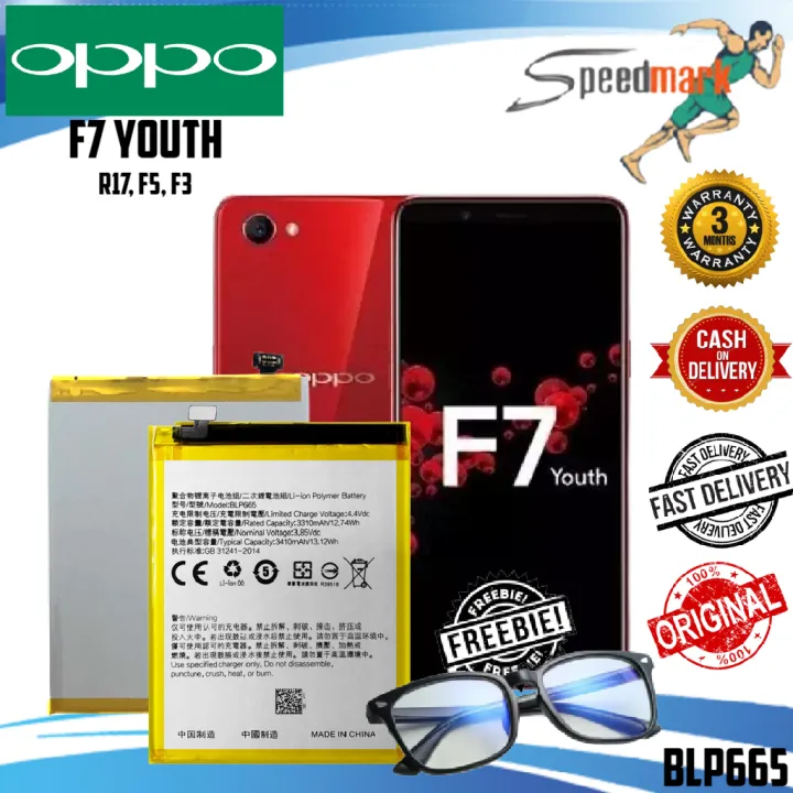 OPPO F7 Youth Battery Model BLP665 Capacity (3410mAh) with Anti ...