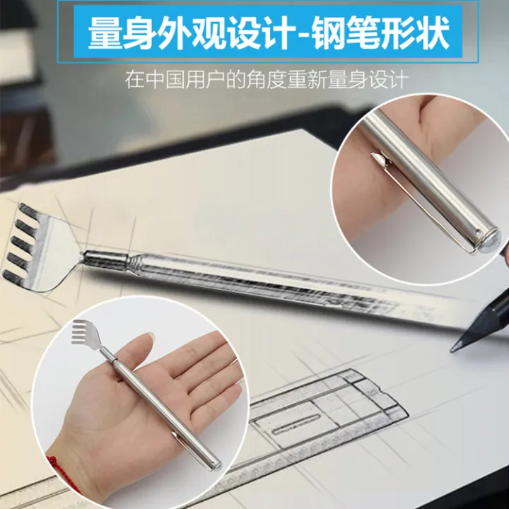 Stainless steel pen type retractable tickling Dont Ask For Help old man ...
