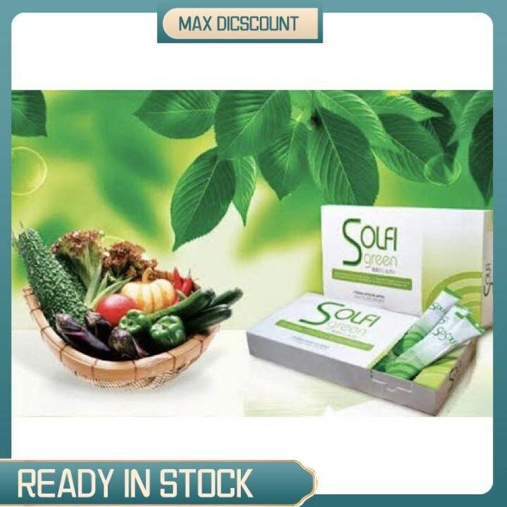 SOLFIgreen Soluble Dietary Fiber 1 order 1 sachet only EXPIRY DATE: NOVEMBER 2023 | Lazada PH