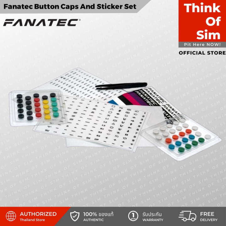 Fanatec Button Caps & Sticker Set | Lazada.co.th
