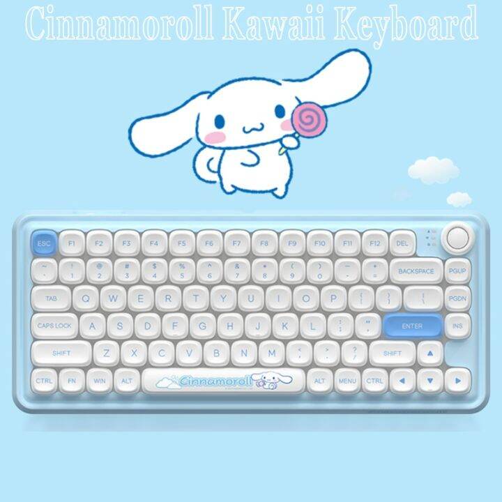 Sanrio Cinnamoroll Kawaii Mechanical Keyboard Bluetooth 2000mah 82 Keys ...