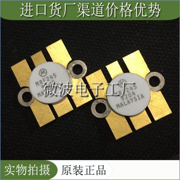 MRF245 MRF 245 SMD TRANSISTOR ORIGINAL | Lazada PH