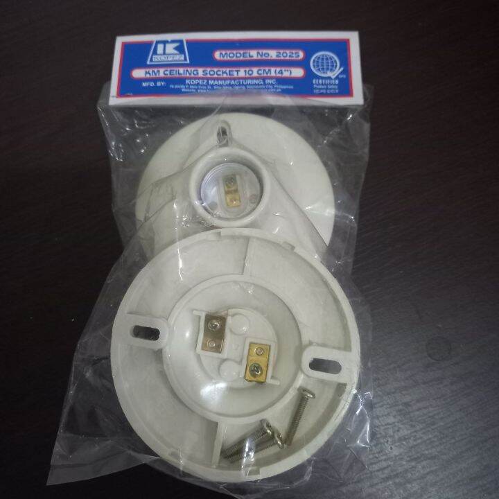 Kopez Ceiling Socket KM 2025 3 inches and 4 inches (pair) | Lazada PH