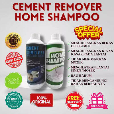 (ORIGINAL HQ) CEMENT REMOVER TILES MOSAIC FLOOR CLEANER STAIN REMOVER ...