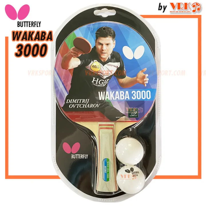 BUTTERFLY ไม้ปิงปอง รุ่น OVTCHAROV WAKABA 3000 - ไม้ปิงปอง พร้อมลูก ...