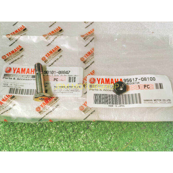 side stand bolt and nut MIO I 125 / MIO SOUL I 125 100% GENUINE | Lazada PH