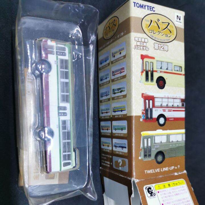 Vehicles and Buses by Tomytec 1/150 Scale N Gauge Bus Collection ...