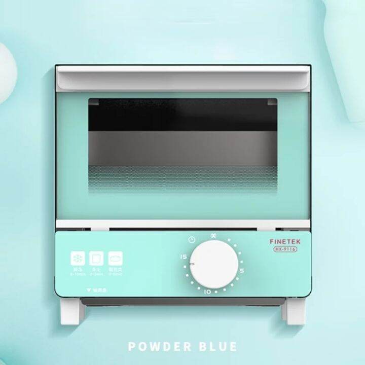 Finetek HX-9116 Mini Portable 5L Electric Oven Household Mini Multi ...