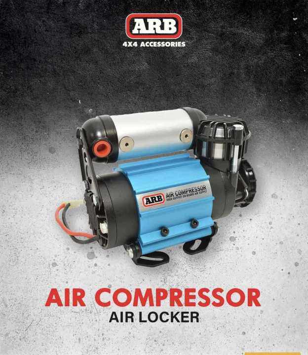 ARB Airlocker Compressor Heavy Duty | Lazada PH