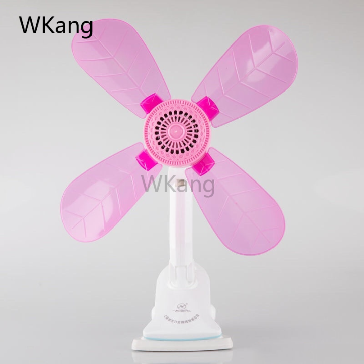 WINSHIP HOME Clip Electric Fan 4 Wheel，Clover Fan Anti-Heat Portable ...