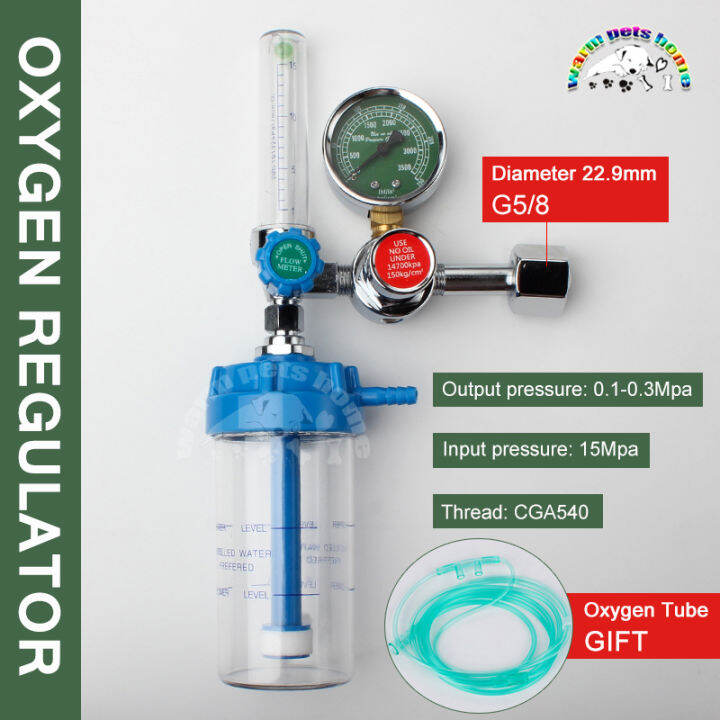 Oxygen Inhaler Meter Regulator Flow Gauge Oxygen Inhaler for Dog Cat ...