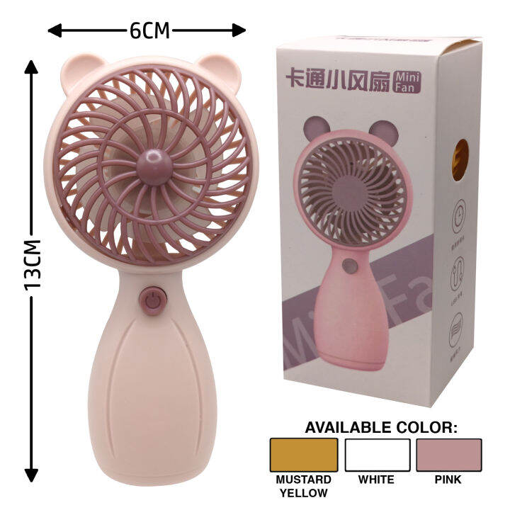 Portable Mini Fan (250mah 3.7V) 13x6cm | Lazada PH