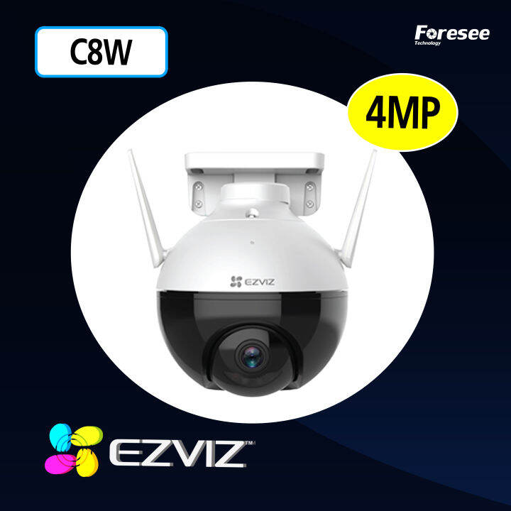 Ezviz รุ่น C8W ความละเอียด 4MP กล้องวงจรปิดภายนอกอาคาร หมุนได้ พูดโต้ ...